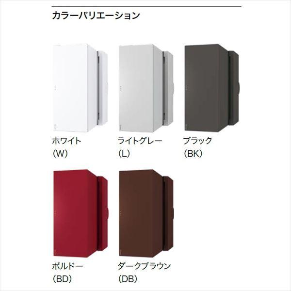 ナスタ Qual クオール 大型郵便物対応 前入横出/壁貫通・防滴タイプ 右勝手 KS-MAB3-RLK- : エクステリアのプロキロYahoo!店 - 通販 - Yahoo!ショッピング