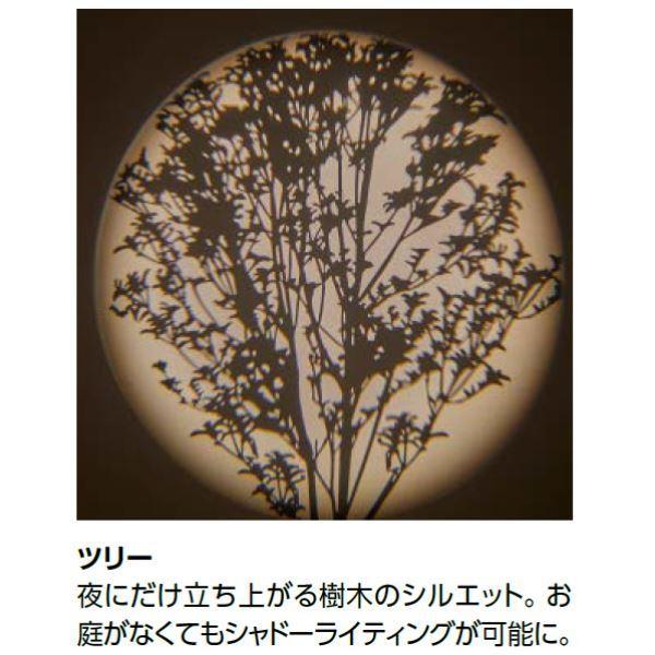 タカショー グラフィックスポットライト ツリー HBB-D58S #76805900 12V用／24V用 『エクステリア照明 ガーデンライト』 シルバー : エクステリアのプロキロYahoo ...