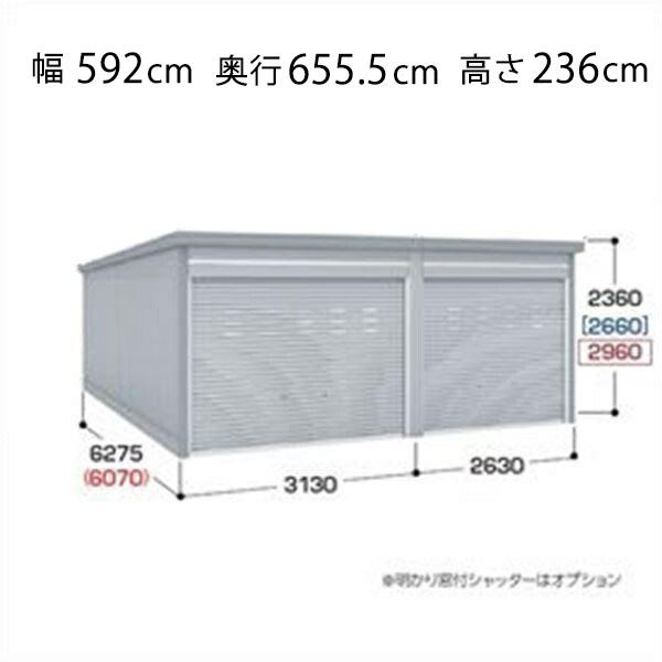 『配送は関東・東海限定』 イナバ物置 ガレーディア GRN-3126・62S 豪雪地型 『2連棟タイプ』 『シャッター車庫 ガレージ』 :30231701:エクステリアのプロキロYahoo!店 ...