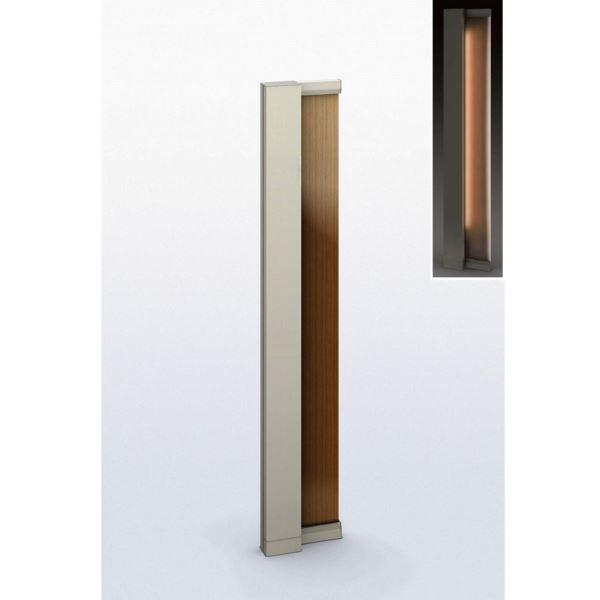 YKKAP ルシアス サインポール A02型 URC-A02 照明付き インターホン加工なし Lタイプ 複合カラー ＊表札はネームシールとなり ...