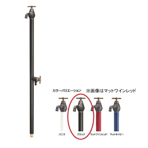 オンリーワン シャビー水栓柱 エポカW ブラック TK3-SEWBK : エクステリアのプロキロYahoo!店 - 通販 - Yahoo!ショッピング