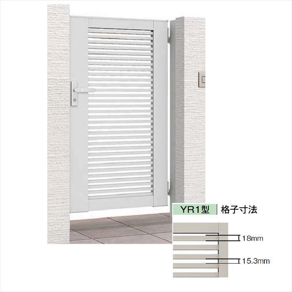 リクシル 開き門扉AB YR1型 07-12 片開き 柱仕様 : エクステリアのプロキロYahoo!店 - 通販 - Yahoo!ショッピング