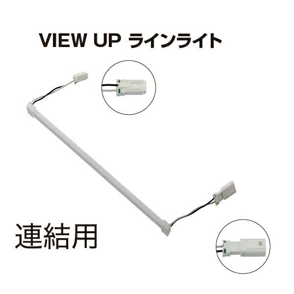 YKKAPVIEW UPラインライトL375 : エクステリアのプロキロYahoo!店 - 通販 - Yahoo!ショッピング