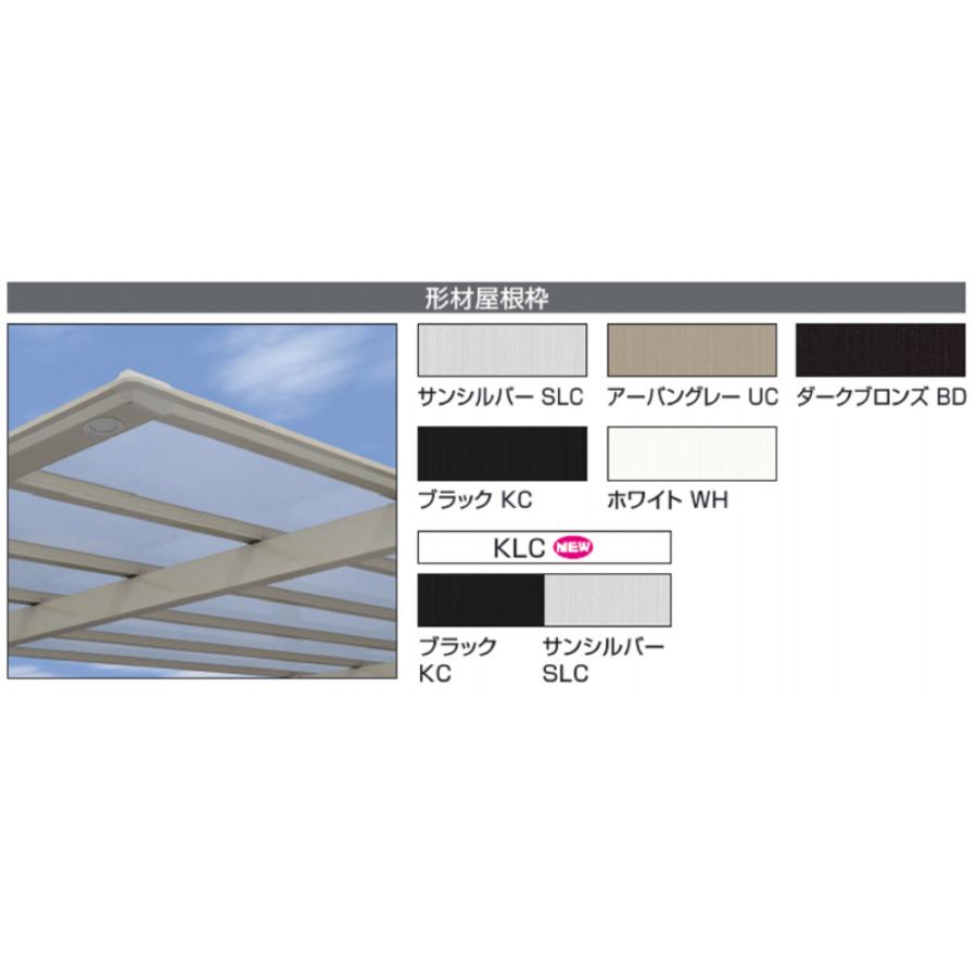 三協アルミ スカイリード 両側支持タイプ 2台用 基本タイプ 5848 H25 屋根材：ポリカーボネート板 柱4本 『 カーポート 車庫 ガレージ 』 : エクステリアのキロYahoo!店 ...