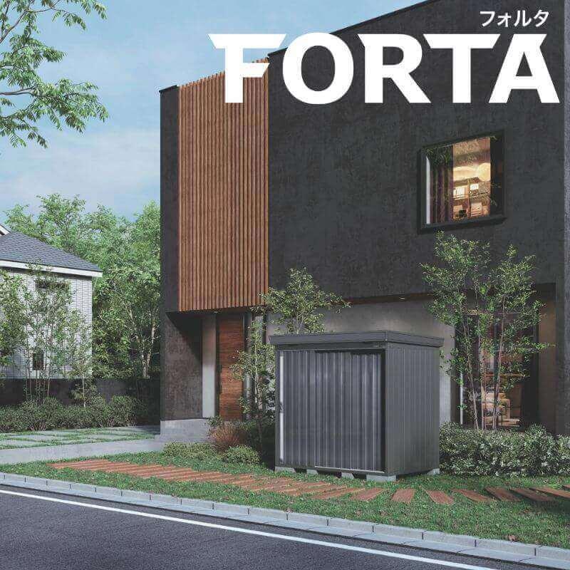 イナバ物置 物置 屋外 FORTA フォルタ FS-3014SF 一般型 「関西・九州・東北の一部地域限定商品」『追加金額で工事も可能』 フランネルグレー : エクステリアのキロYahoo!店 ...