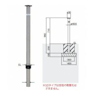 【個人宅配送不可】帝金 KS22-SD バリカー上下式 スタンダード ステンレス製 直径48.6mm : エクステリアのキロYahoo!店 - 通販 - Yahoo!ショッピング