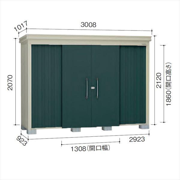 DAIKEN ダイケン ガーデンハウス DM-Z 2909-MG 一般型 『中型・大型物置 屋外 DIY向け』 マカダムグリーン ...