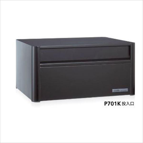 コーワソニア オールステンレスポスト P701シリーズ 静音ラッチ錠仕様 P701K : エクステリアのキロYahoo!店 - 通販 ...