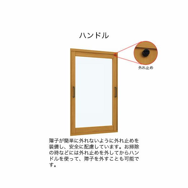 内窓 diy キット YKKAP プラマードU FIX窓 Low-E複層ガラス 透明ガラス 3mm+A12+3mm / 型ガラス 4mm+A11+3mm 幅 501mm 〜 1000mm 高さ ...