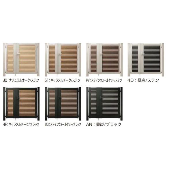 YKKAP ルシアス門扉YS1型 両開き 門柱仕様 08-14 内開き仕様 UME-V-YS1 複合カラー : エクステリアのキロYahoo ...