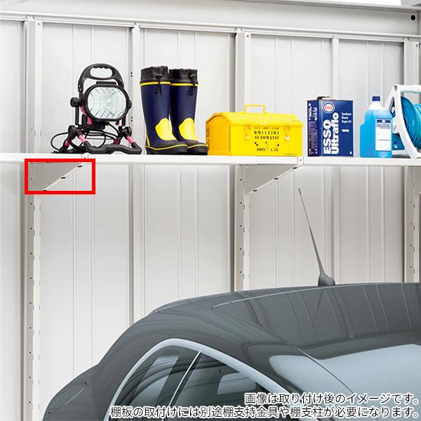 【P4倍】イナバ物置 ARCIA FIT アルシアフィット オプション 棚支持金具 AN(1個) 種類：AN H9-0177 : エクステリアのキロYahoo!店 - 通販 - Yahoo ...