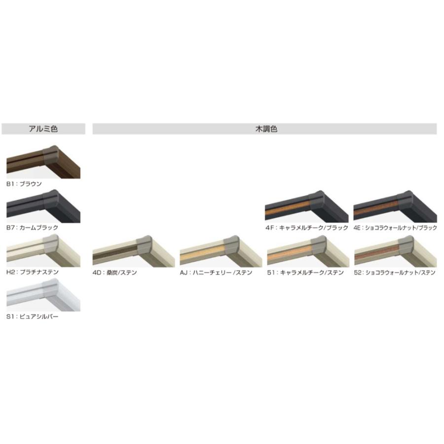 YKK AP 全国配送 YKKAP エフルージュ FIRST ベーカ 600タイプ 単体セット 51-30M H25 熱線遮ポリカーボネート板 アルミ色 : エクステリアのキロYahoo!店 ...