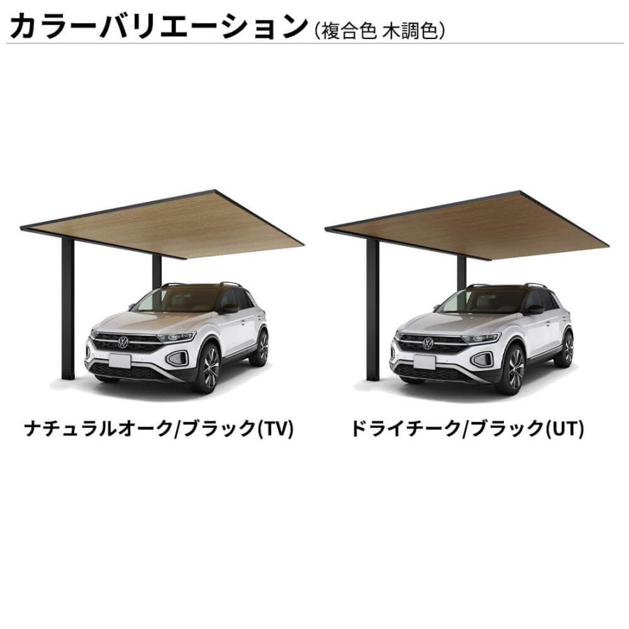 YKK AP 車庫 ガレージ カーポート 1台 全国配送 YKKAP プレーンルーフ 600タイプ 3台用 58-72M H25 複合色(ラミネート) 木調色 : エクステリアのキロYahoo ...