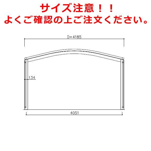 YKK AP 全国配送 YKKAP カーポート アリュース 600タイプ 2台用 単体セット 51-42 H22 熱線遮断ポリカーボネート屋根 YCD-A : エクステリアのキロYahoo!店 ...