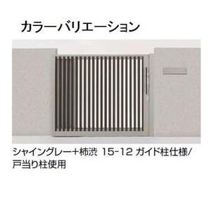 リクシル アウタースライドC型 戸当たり柱使用 17-12 引き戸 マテリアルカラー : 21340101 : エクステリアのキロYahoo ...