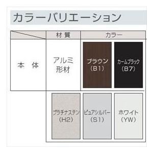 YKKAP 窓手すり 3WT ラチス格子 関東間 1.5間(2767mm)×750mm 3WT-25607-04 : エクステリアのキロ ...