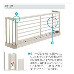 YKKAP 窓手すり 3WT ラチス格子 関東間 1.5間(2767mm)×750mm 3WT-25607-04 : エクステリアのキロ ...
