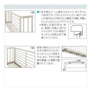 YKKAP 窓手すり 3WT ラチス格子 関東間 1.5間(2767mm)×750mm 3WT-25607-04 : エクステリアのキロ ...