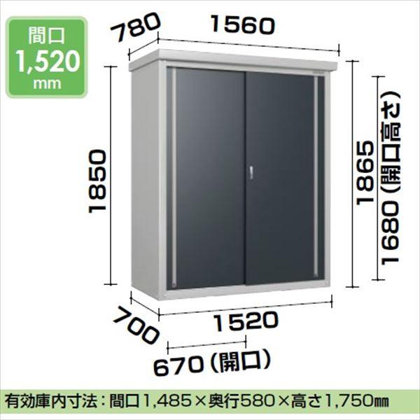 【愛知全域と岐阜・三重・滋賀・静岡一部エリア限定配送】ダイケン ミニ物置 DM-GY DM-GY 157 『小型物置 屋外 DIY向け』 :22422401:エクステリアのキロYahoo!店 ...