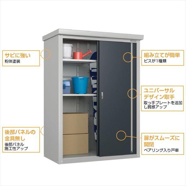 DAIKEN 【愛知全域と岐阜・三重・滋賀・静岡一部エリア限定配送】ダイケン ミニ物置 DM-GY DM-GY 157 『小型物置 屋外 DIY向け』 : エクステリアのキロYahoo!店 ...