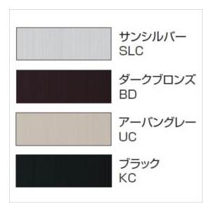 三協アルミ エトランポU1型 笠木 24W 中間用 W=2400 FEU-1 : エクステリアのキロYahoo!店 - 通販 - Yahoo ...