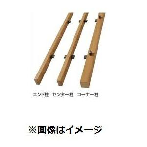 タカショー リバーシブルユニット用オプション H1800用角柱 センター （30×60） 『アルミフェンス 柵』 ラッピングカラー ...