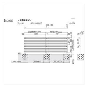 YKK ルシアス スクリーンフェンス S05型 連結用セット T160J （横板格子＋細横格子） 2017年6月から新仕様 木目カラー ...