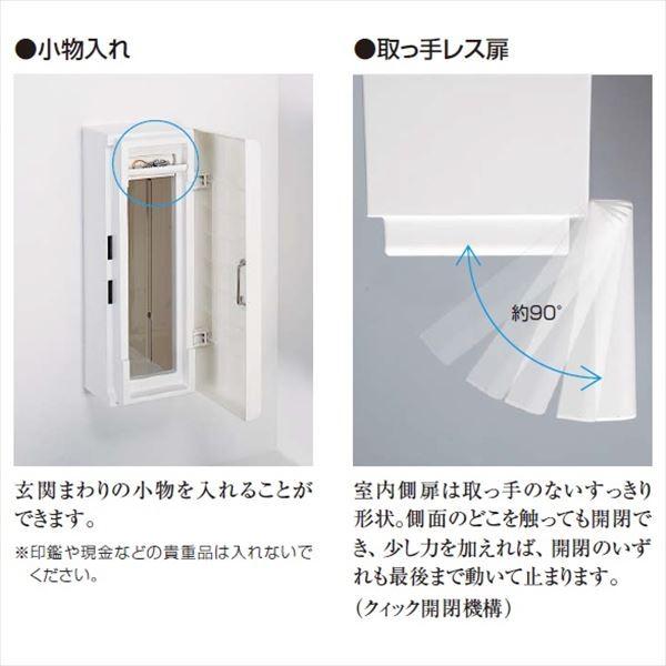 パナソニック サインポスト フェイサスint（フェイサスイント） 機能なしタイプ（従来工法用） CTCR2300SC 『郵便ポスト』 ステン ...
