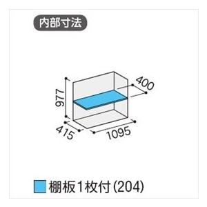 イナバ物置 『配送は関東・東海限定』イナバ物置 MJX／シンプリー MJX-115B PS 全面棚タイプ『屋外用収納庫 DIY向け 小型 物置』『追加金額で工事も : エクステリアのキロ ...