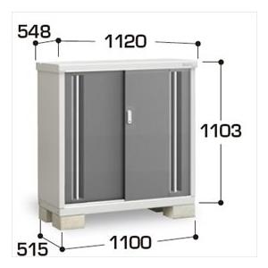 イナバ物置 『配送は関東・東海限定』イナバ物置 MJX／シンプリー MJX-115BP CG 長もの収納タイプ『屋外用収納庫 DIY向け 小型 物置』『追加金額で : エクステリアのキロ ...