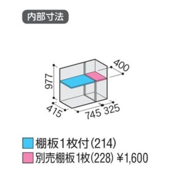 イナバ物置 『配送は関東・東海限定』イナバ物置 MJX／シンプリー MJX-115BP CG 長もの収納タイプ『屋外用収納庫 DIY向け 小型 物置』『追加金額で : エクステリアのキロ ...