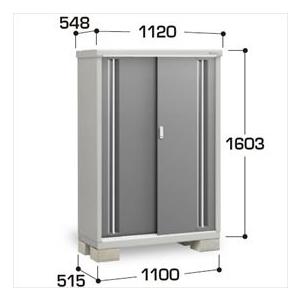 イナバ物置 『配送は関東・東海限定』イナバ物置 MJX／シンプリー MJX-115D CG 全面棚タイプ『屋外用収納庫 DIY向け 小型 物置』『追加金額で工事も : エクステリアのキロ ...