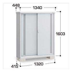 イナバ物置 『配送は関東・東海限定』イナバ物置 MJX／シンプリー MJX-134D PS 全面棚タイプ『屋外用収納庫 DIY向け 小型 物置』『追加金額で工事も : エクステリアのキロ ...