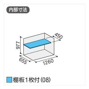 『配送は関東・東海限定』イナバ物置 MJX／シンプリー MJX-137B JG 全面棚タイプ『屋外用収納庫 DIY向け 小型 物置』『追加金額で工事も : 26007802 : エクステリアの ...