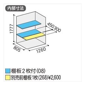 『配送は関東・東海限定』イナバ物置 MJX／シンプリー MJX-139E CG 全面棚タイプ『屋外用収納庫 DIY向け 小型 物置』『追加金額で工事も :26008801:エクステリアのキロ ...