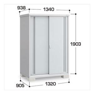 『配送は関東・東海限定』イナバ物置 MJX／シンプリー MJX-139EP PS 長もの収納タイプ『屋外用収納庫 DIY向け 小型 物置』『追加金額で :26008906:エクステリアのキロ ...