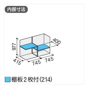 『配送は関東・東海限定』イナバ物置 MJX／シンプリー MJX-155B CG 全面棚タイプ『屋外用収納庫 DIY向け 小型 物置』『追加金額で工事も : 26009201 : エクステリアの ...