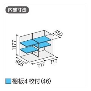 『配送は関東・東海限定』イナバ物置 MJX／シンプリー MJX-157C JG 全面棚タイプ『屋外用収納庫 DIY向け 小型 物置』『追加金額で工事も : 26010802 : エクステリアの ...