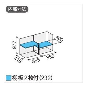 イナバ物置 『配送は関東・東海限定』イナバ物置 MJX／シンプリー MJX-175B EB 全面棚タイプ『屋外用収納庫 DIY向け 小型 物置』『追加金額で工事も : エクステリアのキロ ...