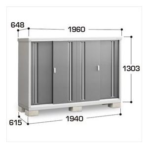 『配送は関東・東海限定』イナバ物置 MJX／シンプリー MJX-196CP CG 長もの収納タイプ『屋外用収納庫 DIY向け 小型 物置』『追加金額で :26014901:エクステリアのキロ ...