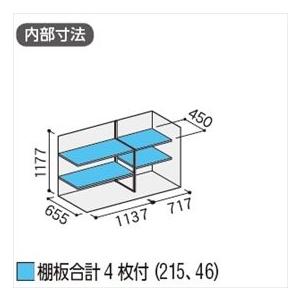 『配送は関東・東海限定』イナバ物置 MJX／シンプリー MJX-197C CG 全面棚タイプ『屋外用収納庫 DIY向け 小型 物置』『追加金額で工事も : 26015401 : エクステリアの ...