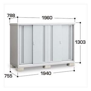 イナバ物置 『配送は関東・東海限定』イナバ物置 MJX／シンプリー MJX-197CP PS 長もの収納タイプ『屋外用収納庫 DIY向け 小型 物置』『追加金額で : エクステリアのキロ ...