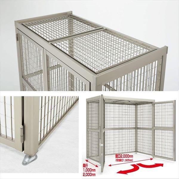 【法人様限定商品 個人宅・現場配送不可】四国化成 ゴミストッカーAMF型 開き戸式 メッシュ屋根 アンカー式 基本セット GSAMF ...