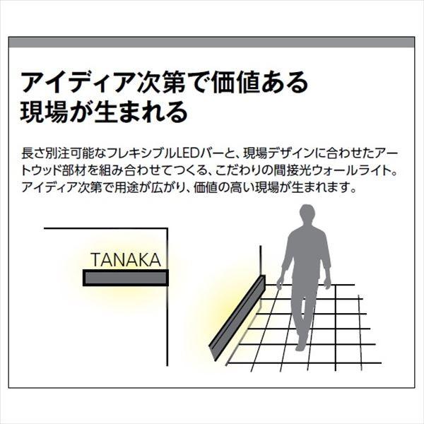 【P4倍】タカショー 屋外用部材ライト ウォールブラケット 金具セット HEC-068B #75299700 ブラウン : エクステリアのキロYahoo!店 - 通販 - Yahoo!ショッピング