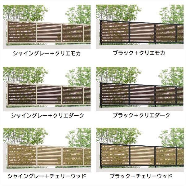 LIXIL フェンス 外構 おしゃれ リクシル フェンスAB YS1型 アルミ形材+木調色(ラッピング形材色) T-12 本体(1枚) : エクステリアのキロYahoo!店 - 通販 ...