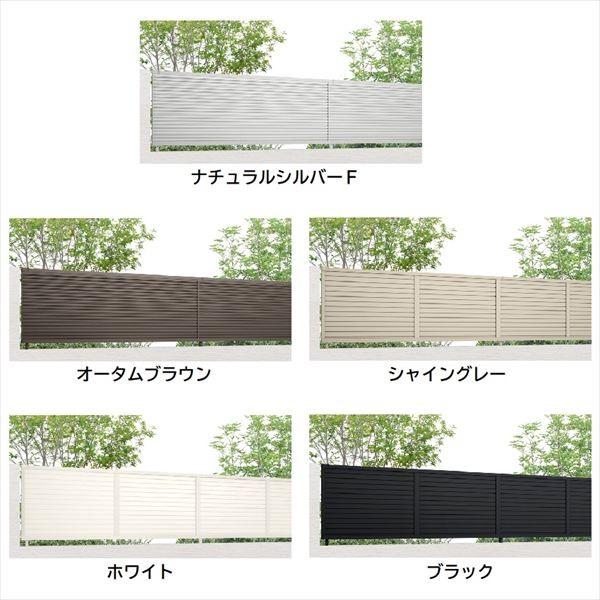 フェンス 外構 diy 目隠し リクシル フェンスAB YM1型 T-12 本体(1枚) : 28031301 : エクステリアのキロYahoo!店 - 通販 - Yahoo!ショッピング