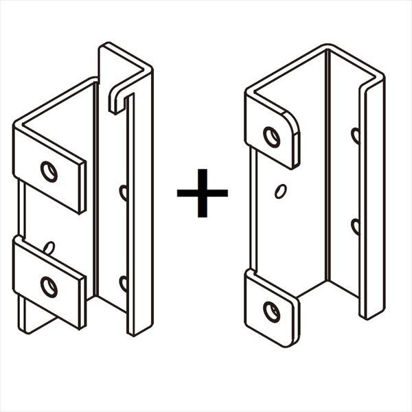 YKKAP アウターシェード 枠付け用選択部品セット 引違い窓 半外付 1枚仕様 セット(本体用ユニット＋フックユニット) B1/B7/H2 ...
