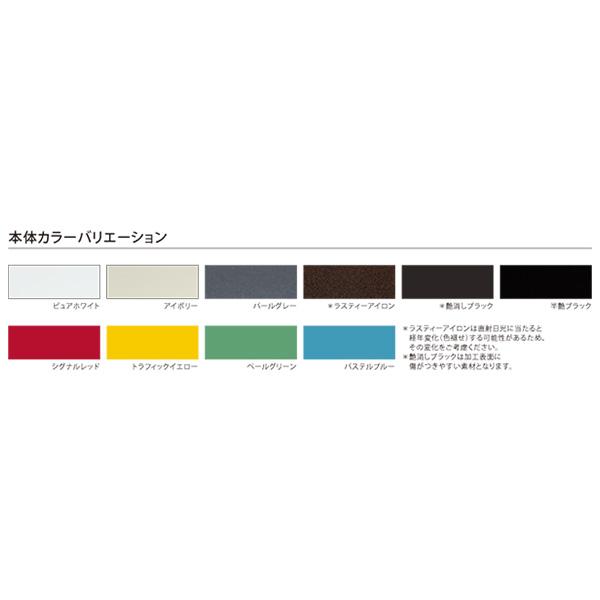 【受注生産品】カツデン Hosuba(ホスバ) フリーサイズ Mサイズ 角パイプ 16角 幅 500 〜 999 × 高さ 250 449 ...