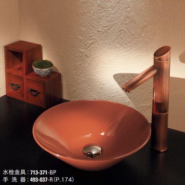 カクダイ 水栓金具 能 のう センサー水栓(ブロンズ) 713-370-BP : エクステリアのキロYahoo!店 - 通販 - Yahoo!ショッピング