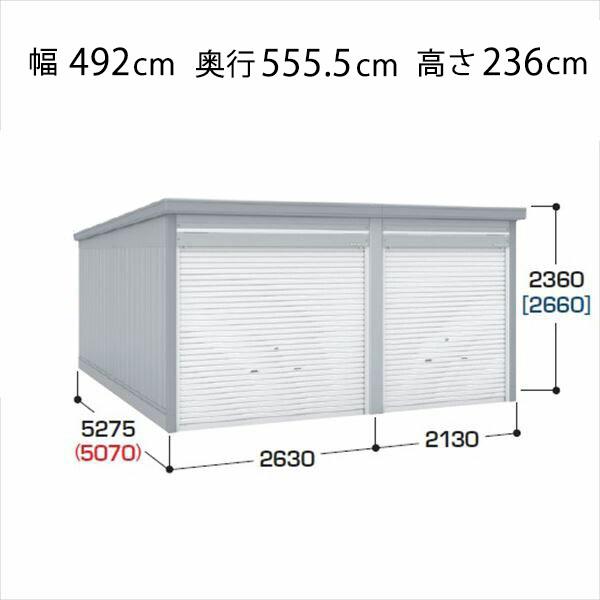 『配送は関東・東海限定』 イナバ物置 ガレーディア GRN-2621・52S 豪雪地型 『2連棟タイプ』 『シャッター車庫 ガレージ』 :30229901:エクステリアのキロYahoo!店 ...